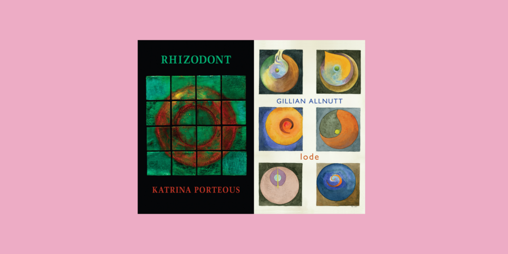 Gillian Allnutt & Katrina Porteous - Hexham Book Festival